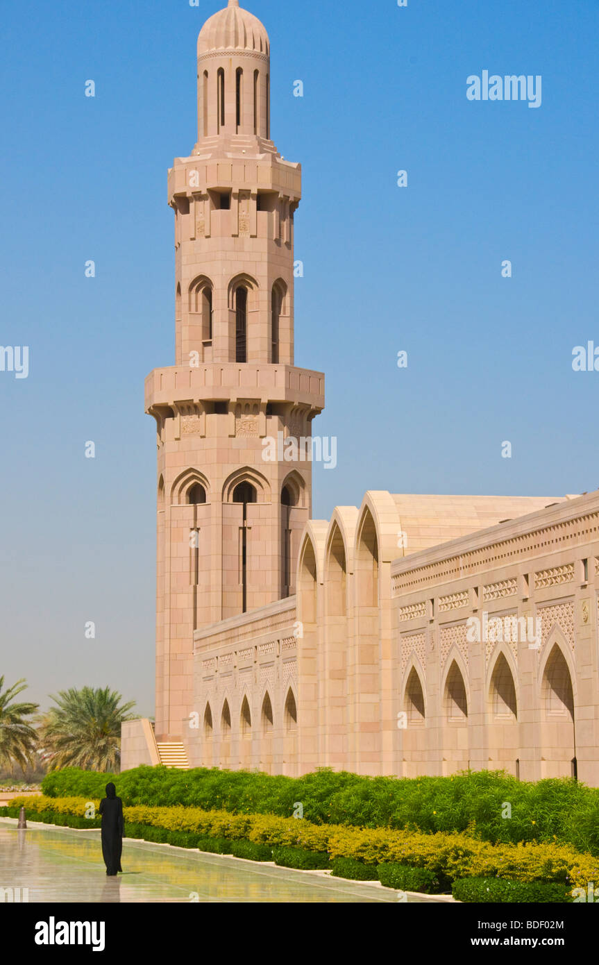 Monuments mosque hi-res stock photography and images - Alamy