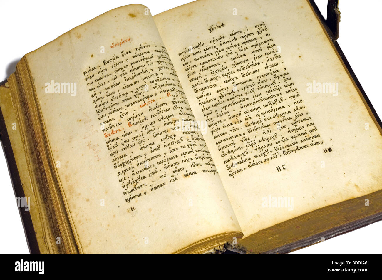 Old big book with hard cover is opened. Isolated over white Stock Photo ...