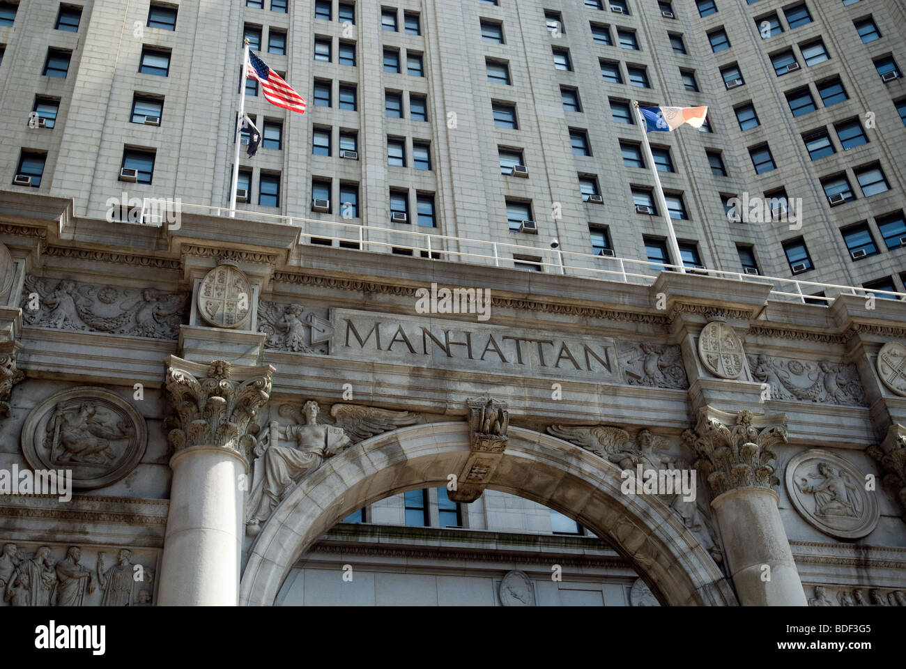 The New York Municipal Building on Chambers Street in Lower Manhattan ...