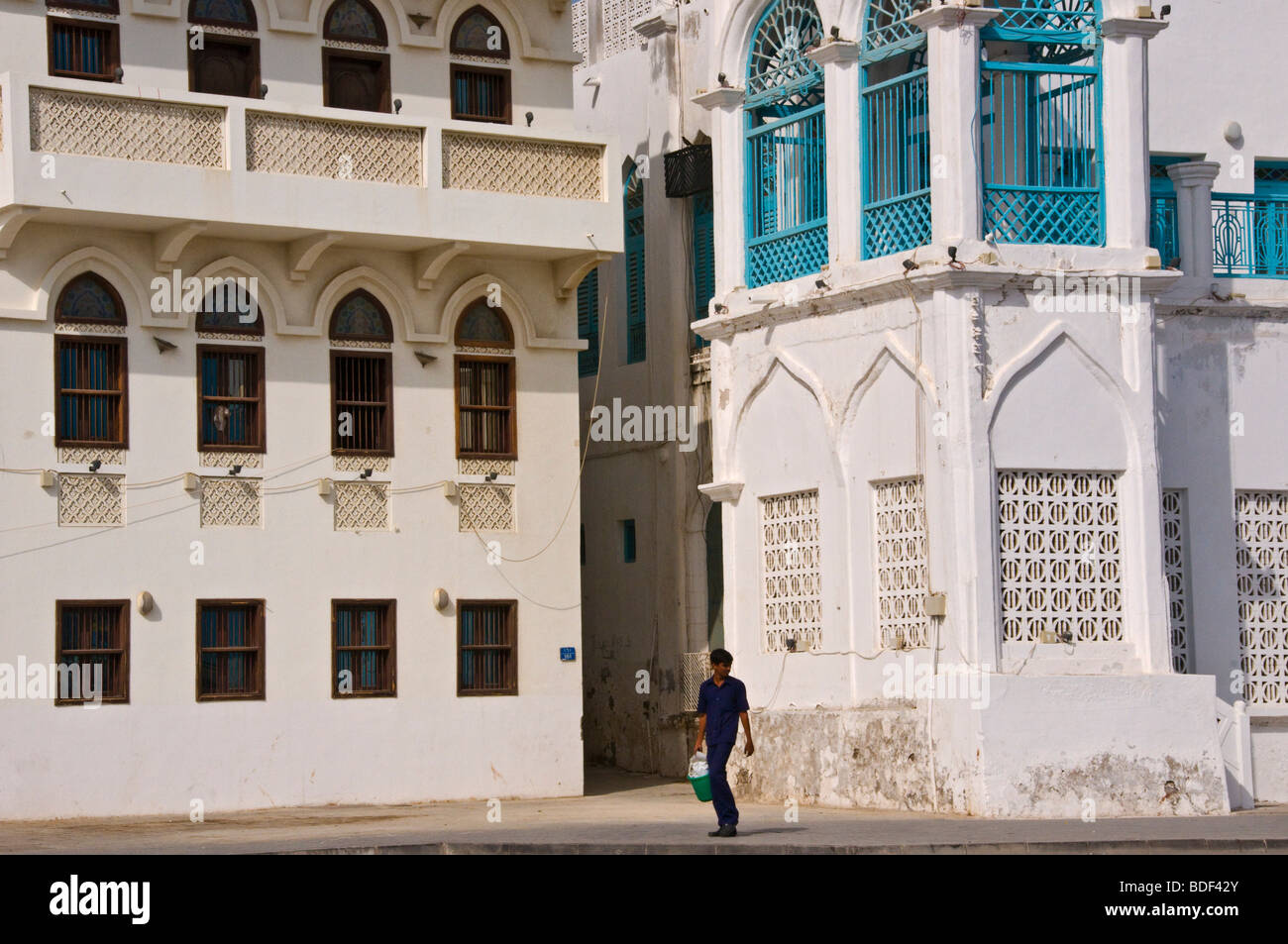 Street Scene Mutrah Muscat Oman Stock Photo - Alamy