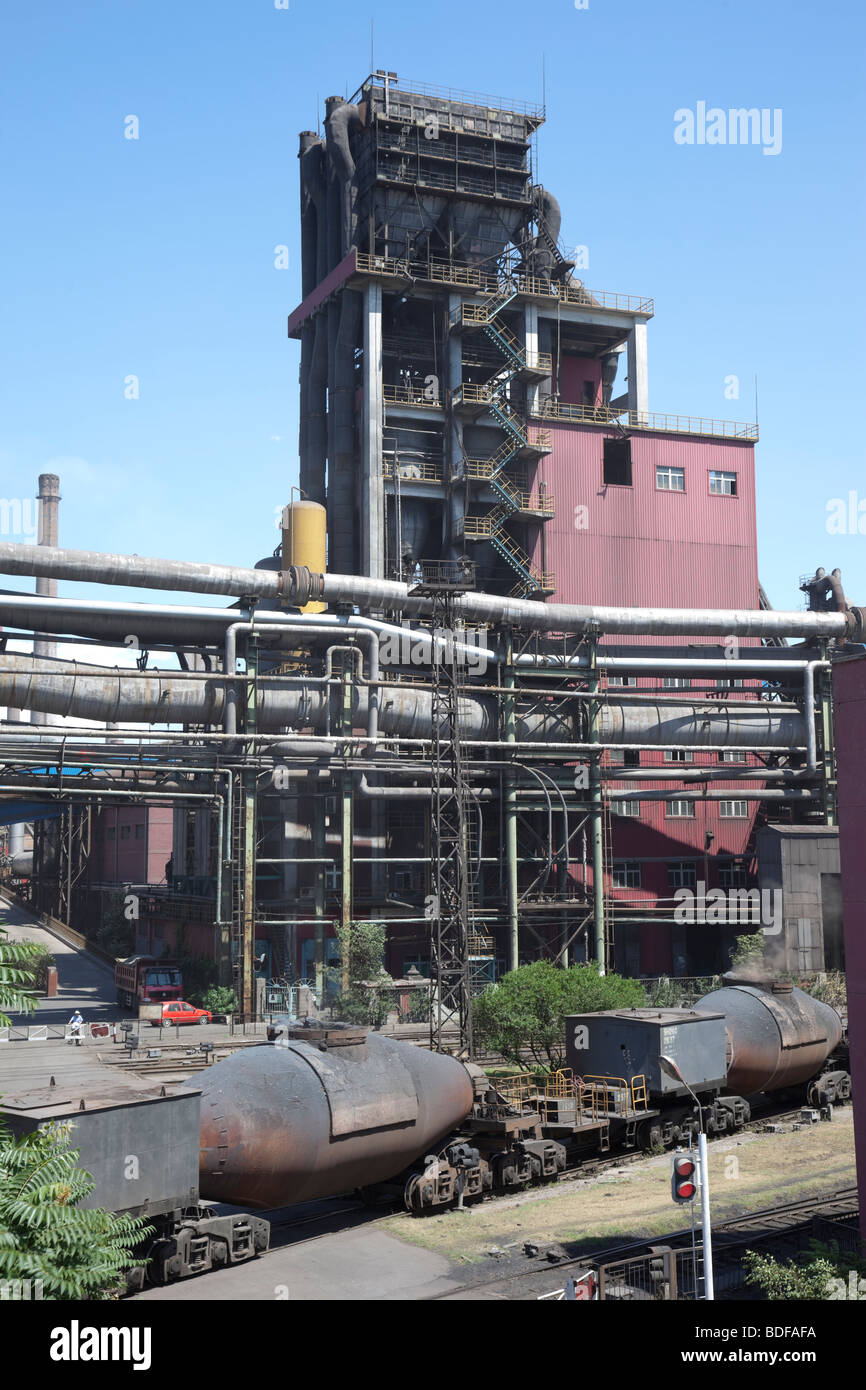 Shougang steel hi-res stock photography and images - Alamy