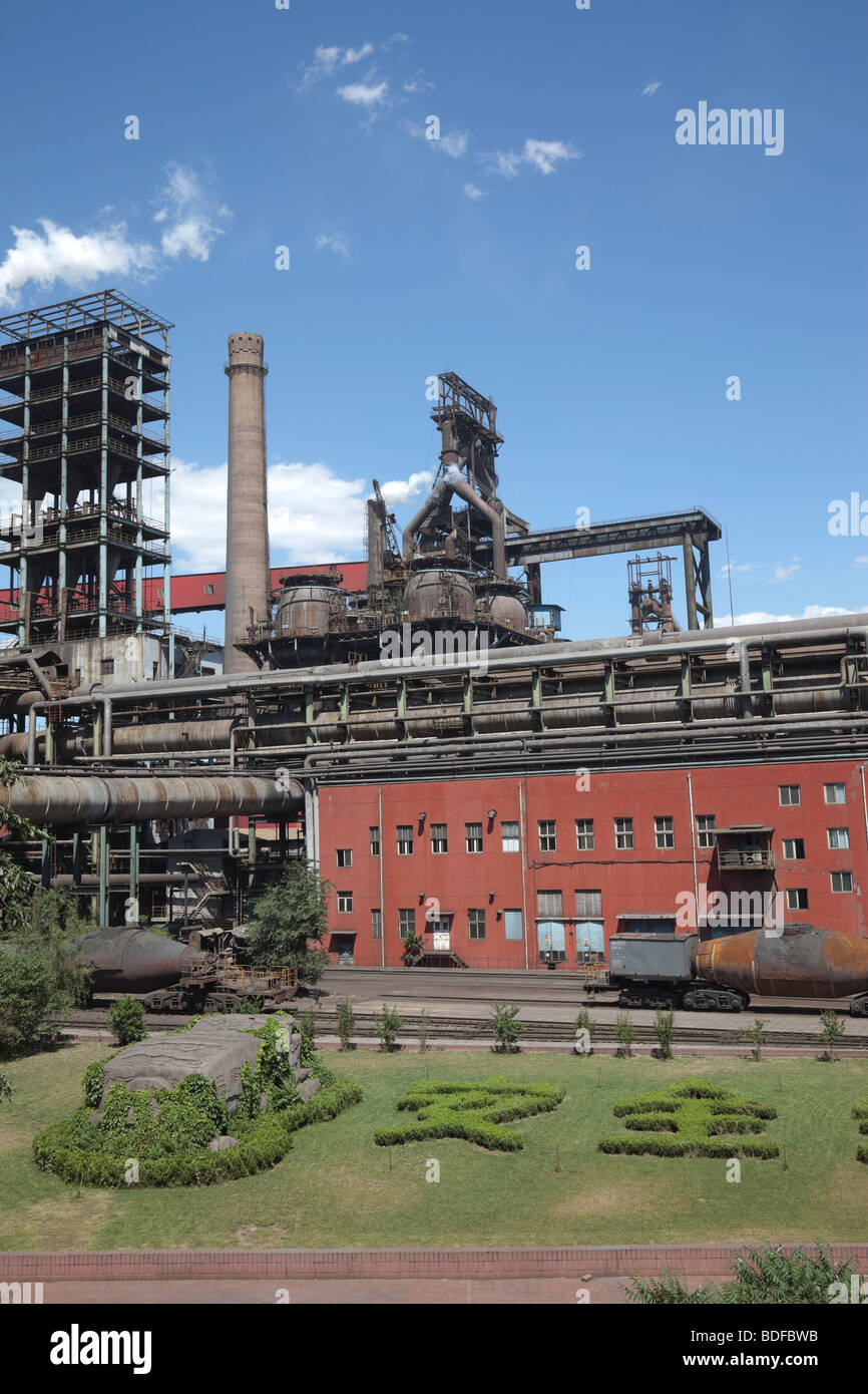 Shougang steel hi-res stock photography and images - Alamy