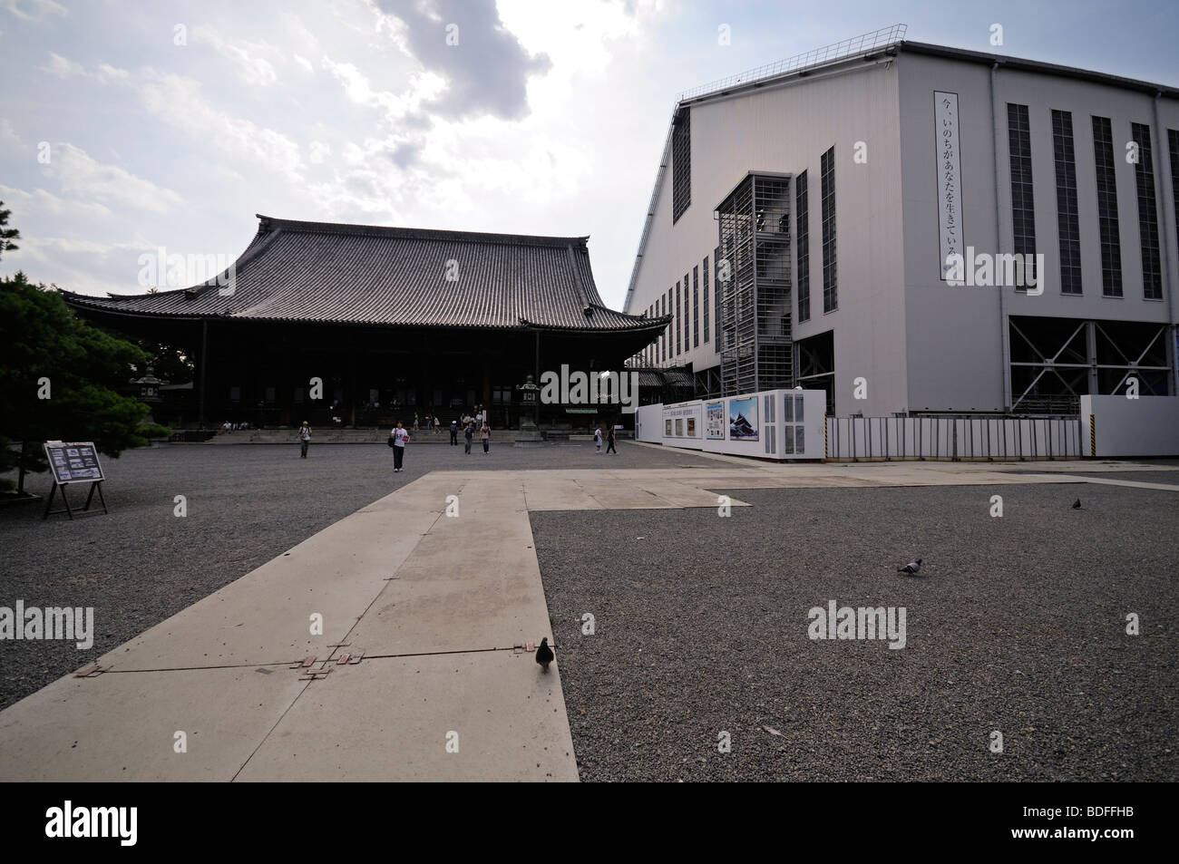 Higashi Hongan-ji Temple. Kyoto. Kansai. Japan Stock Photo - Alamy
