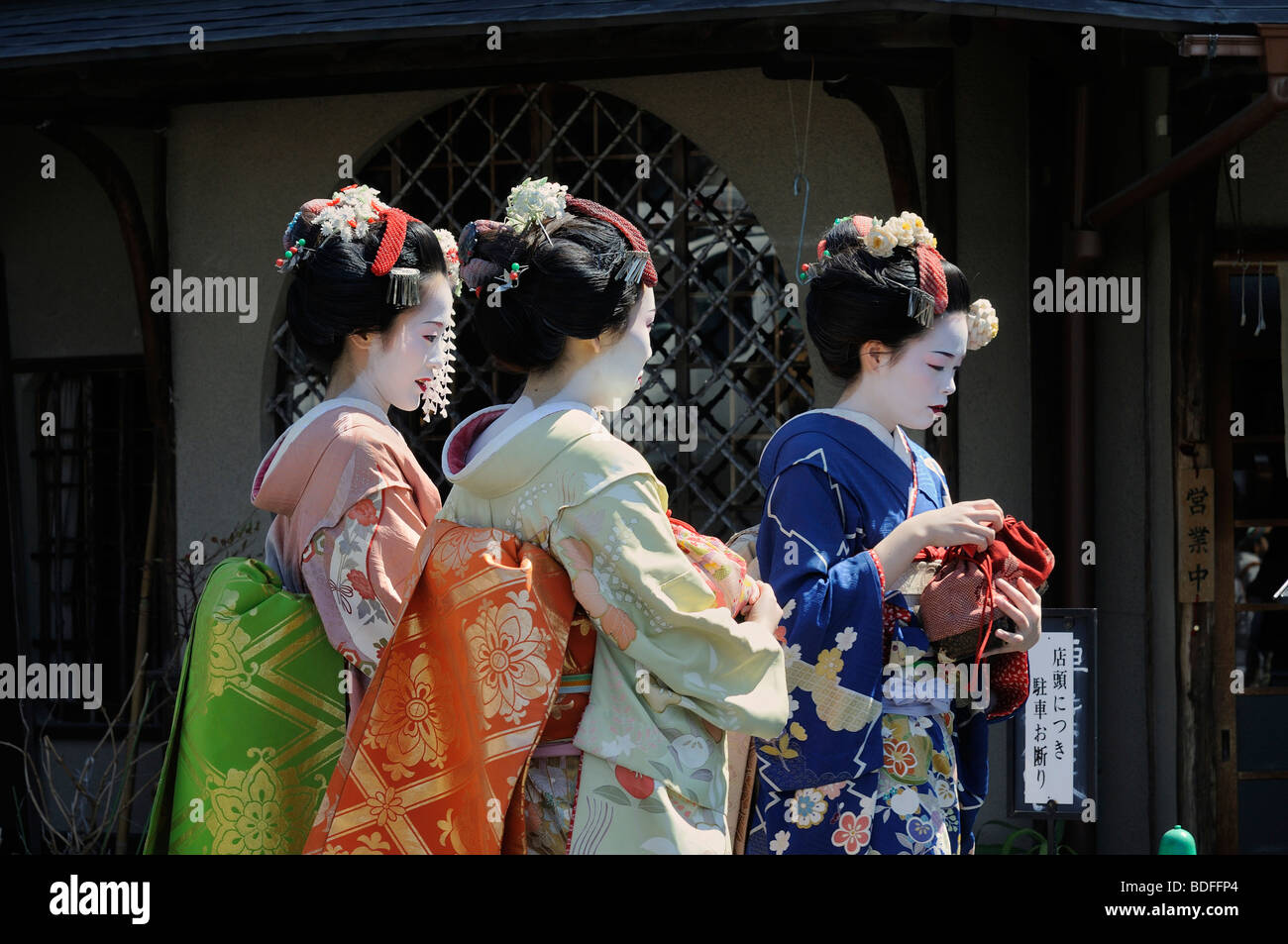 Maikos, geishas in training, in the Gion district, Kyoto, Japan, Asia ...