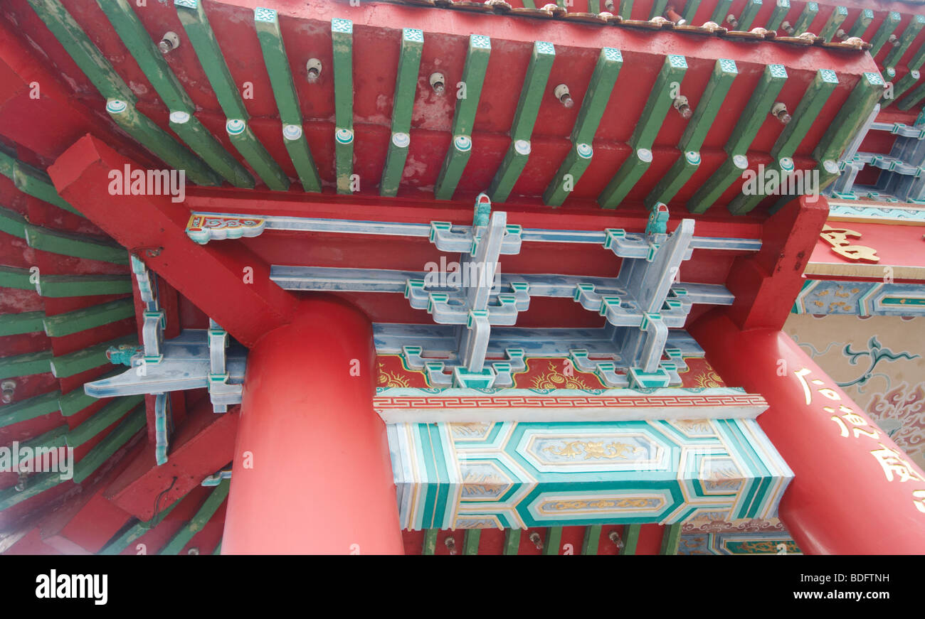 Colourful Chinese temple roof Stock Photo - Alamy