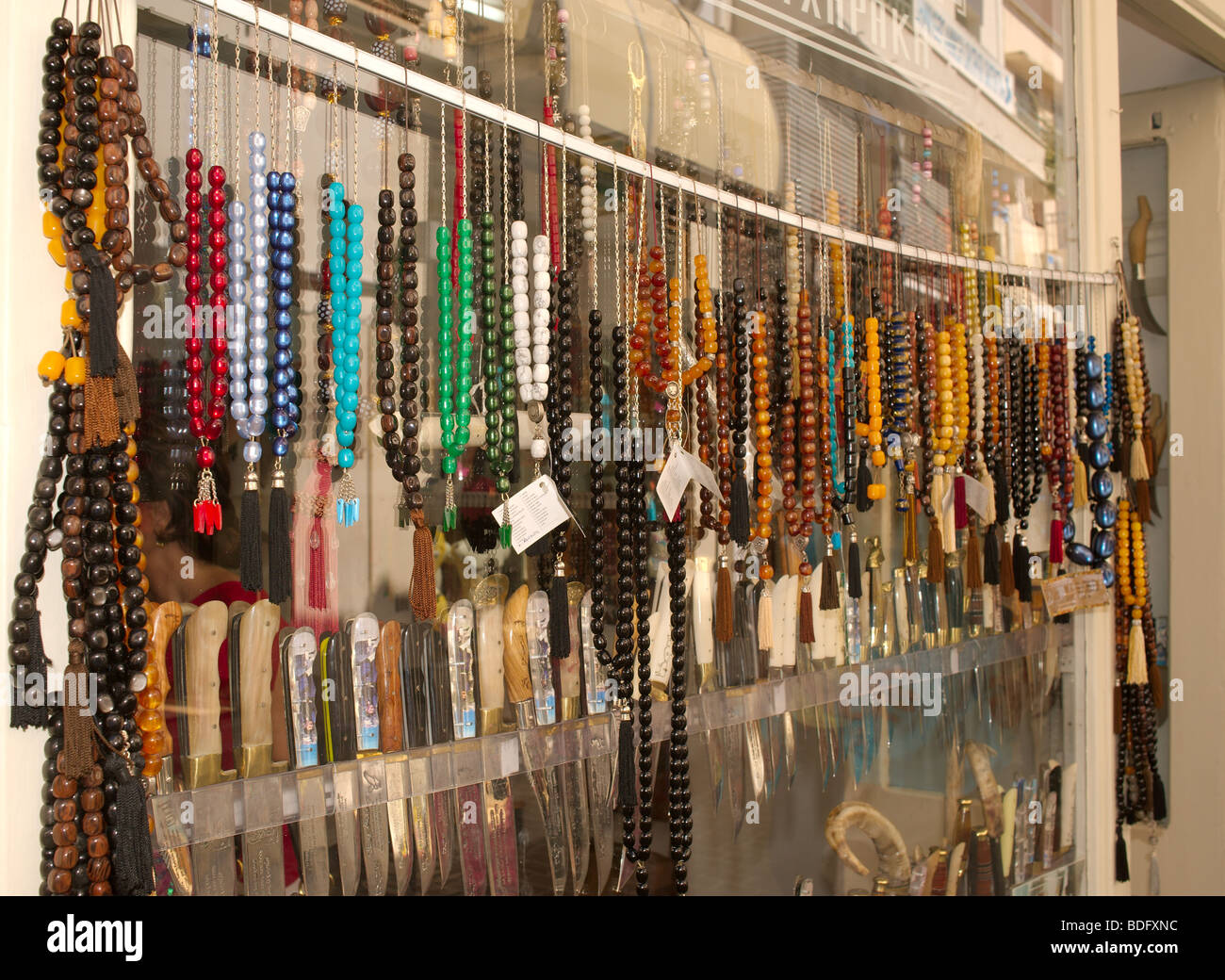 Worry beads hi-res stock photography and images - Alamy