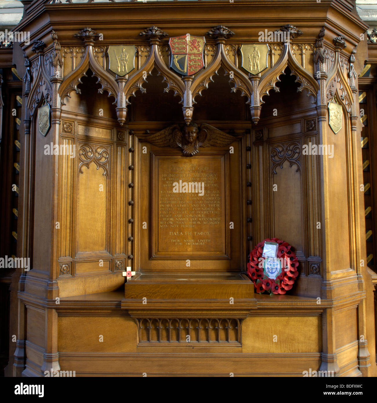 Holy Trinity Church, Kingston upon Hull, East Yorkshire, England, UK ...