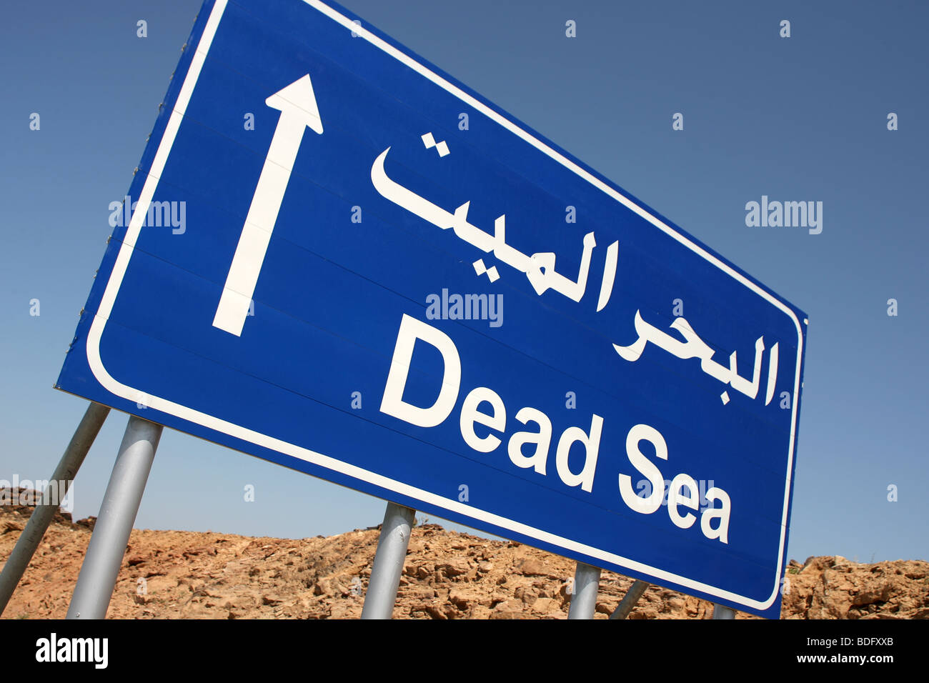 Dead Sea road sign Jordan Stock Photo - Alamy