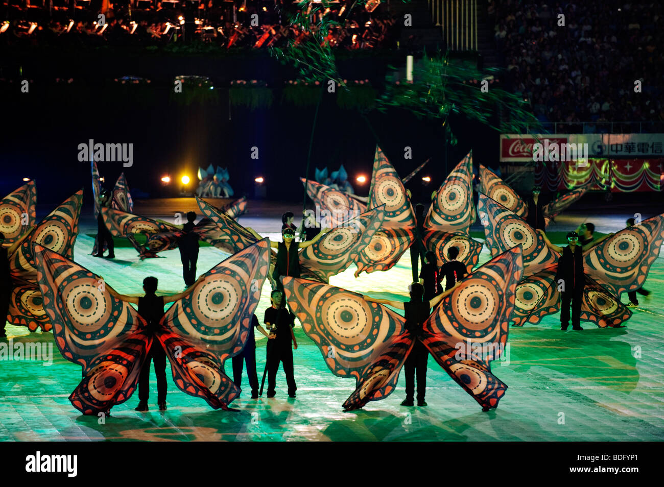 World games stadium taiwan hi-res stock photography and images - Alamy