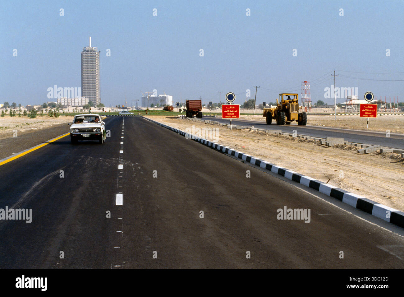 Dubai UAE Sheikh Zayed Road And Trade Centre In The Distance 1978 Stock ...