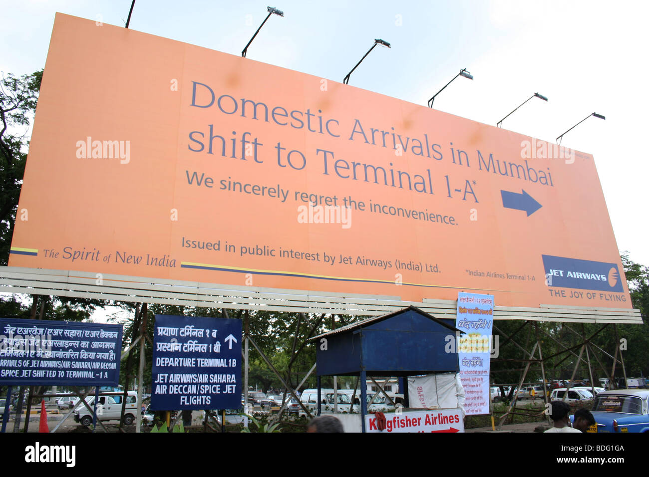 Domestic Airlines sign for jet airways terminal Stock Photo - Alamy