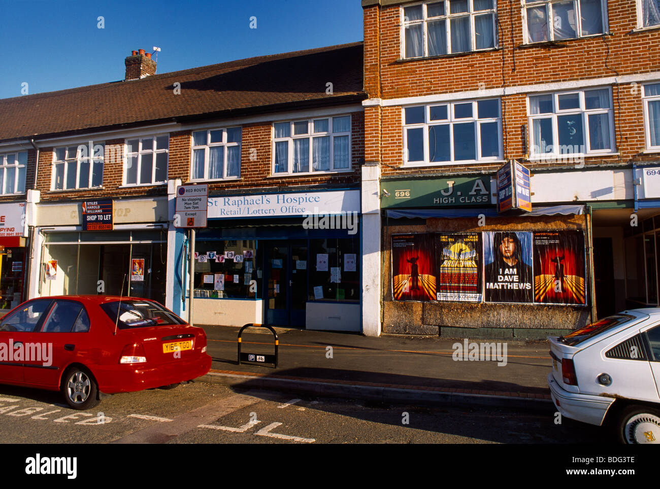 Charity shops closed hi-res stock photography and images - Alamy