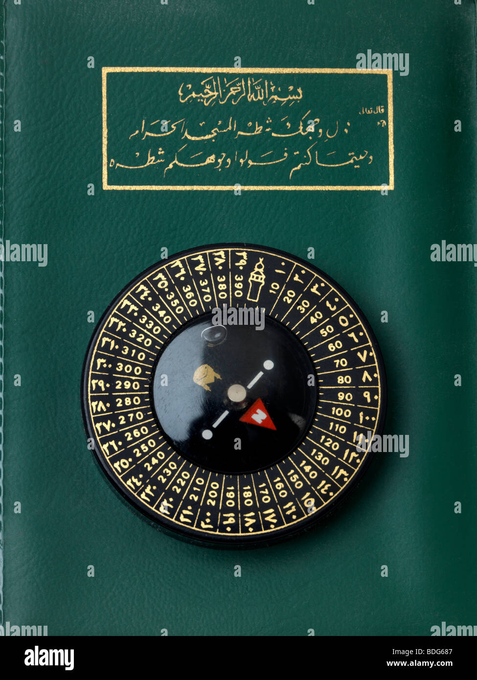 Quibla compass hi-res stock photography and images - Alamy