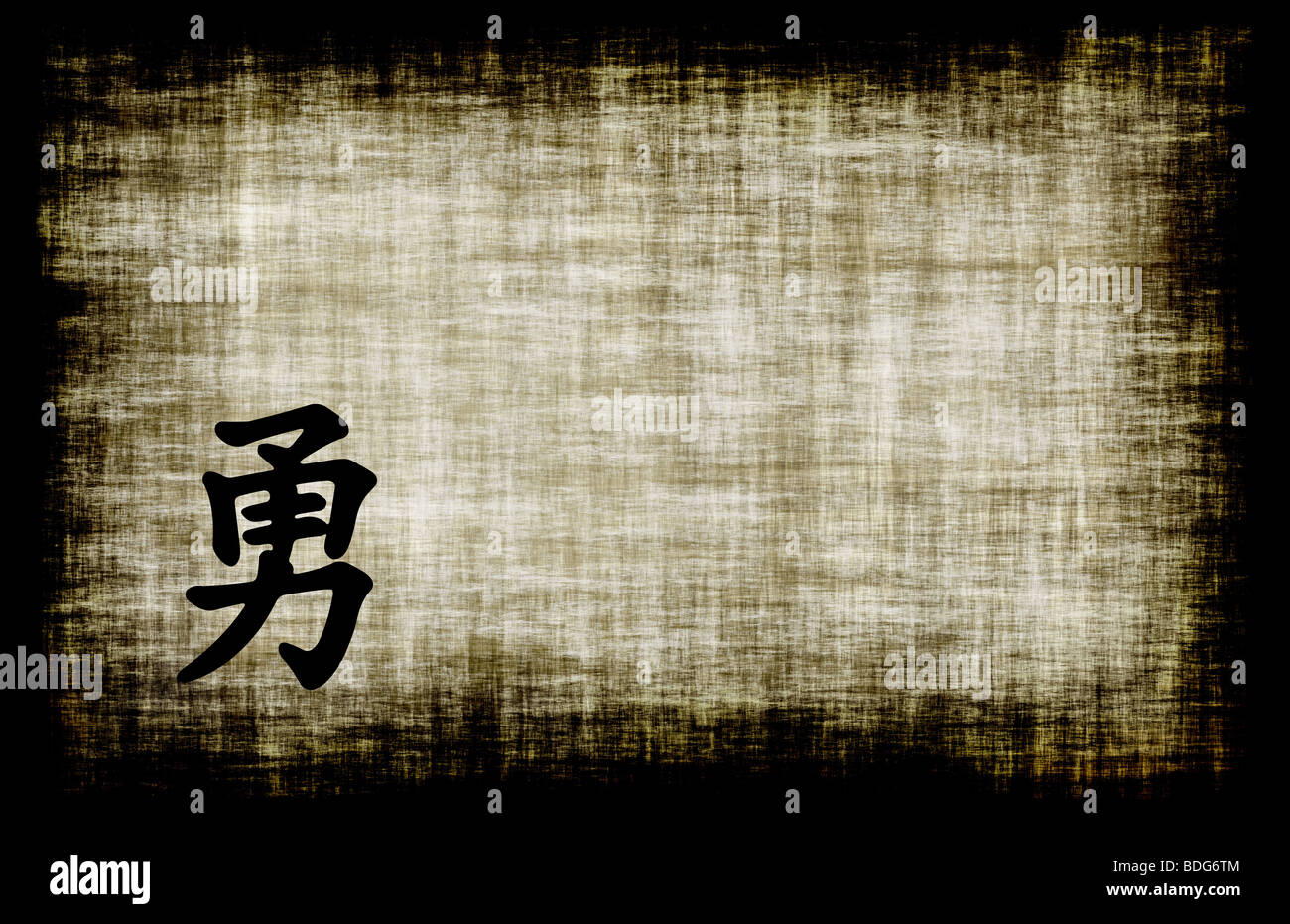 Chinese Letters for Courage on Gray Parchment Stock Photo - Alamy