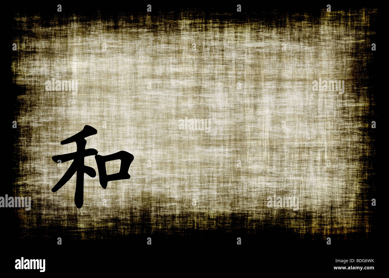 Chinese Letters for Harmony on Gray Parchment Stock Photo - Alamy