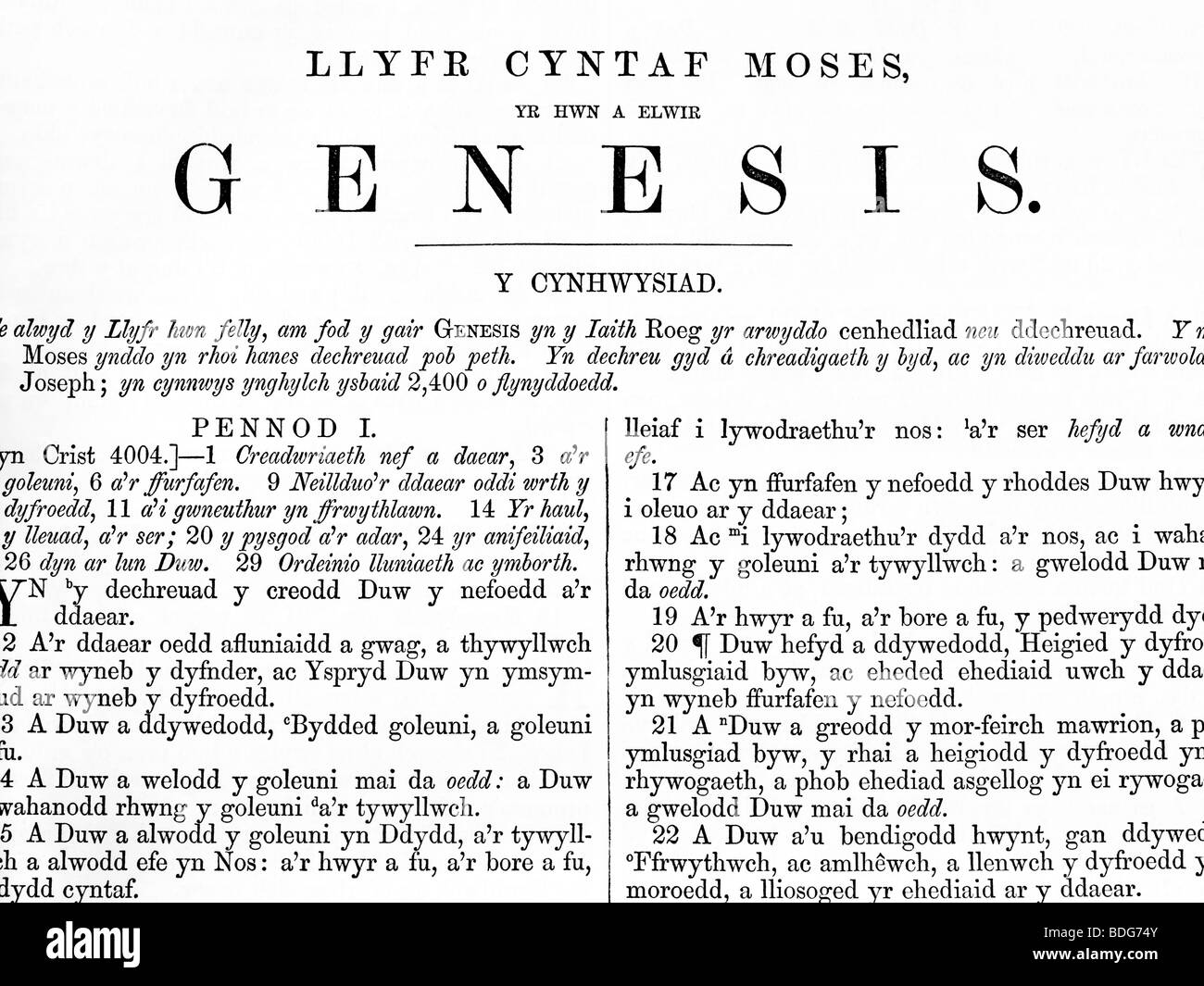 Book genesis bible Black and White Stock Photos & Images - Alamy