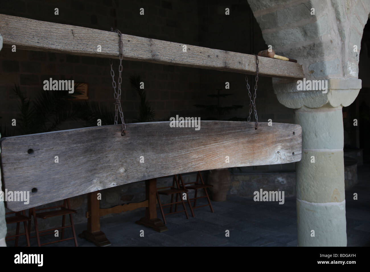 Simandron hi-res stock photography and images - Alamy