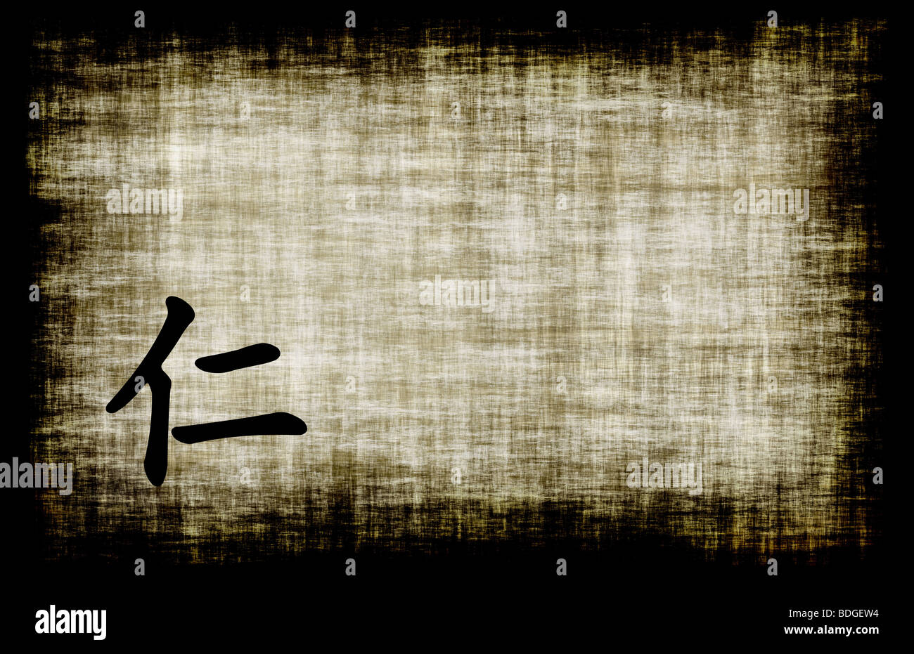 Chinese Letters for Kindness on Gray Parchment Stock Photo - Alamy