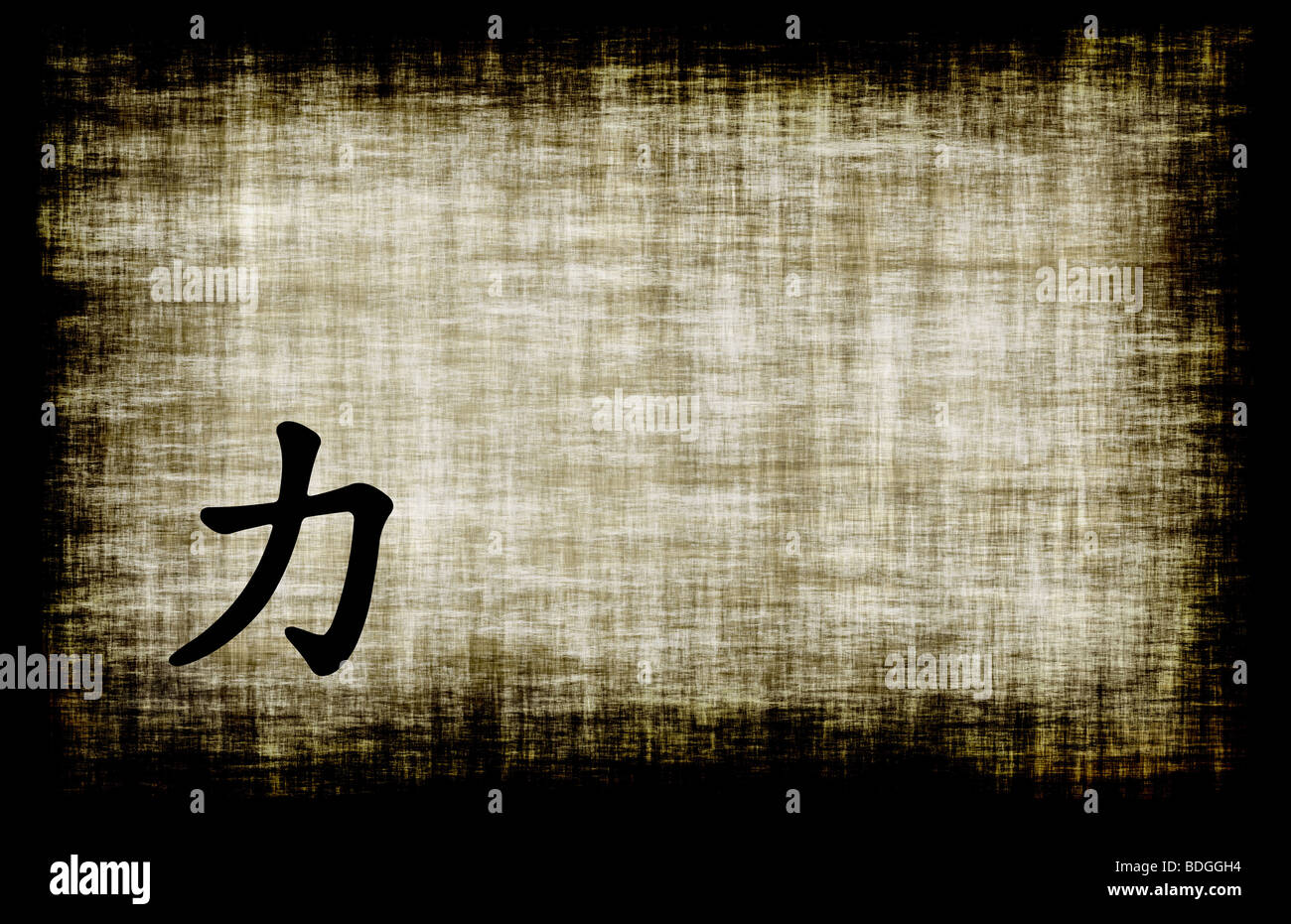 Strength In Japanese Wallpaper