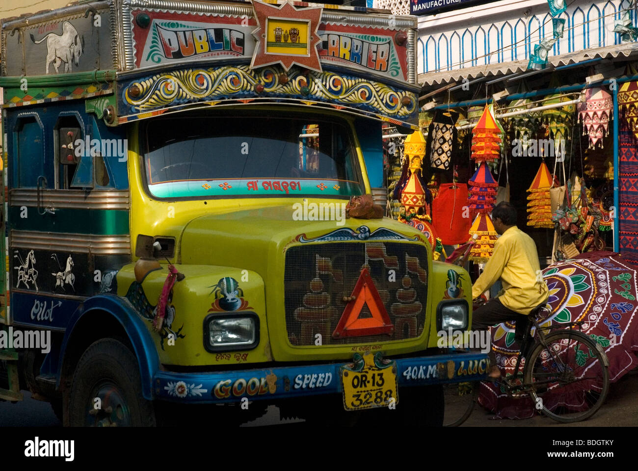 Pipili Village, Orissa, India Stock Photo - Alamy