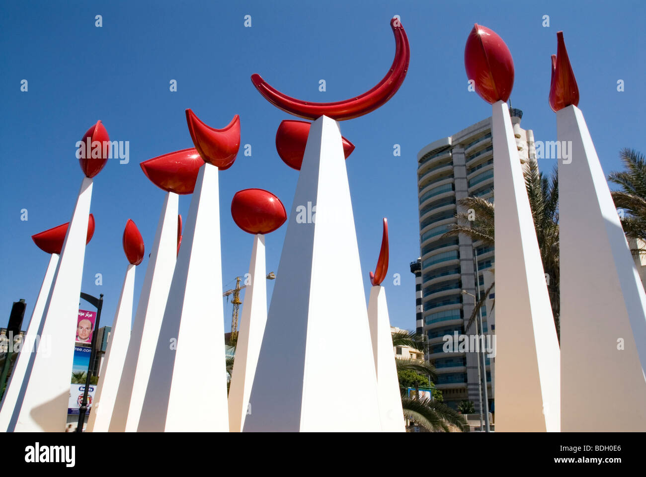 colors of Ramadan Beirut Lebanon Stock Photo - Alamy