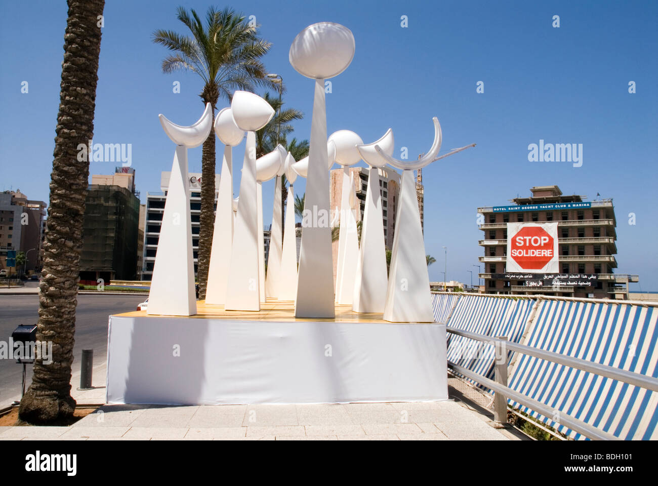 Ramadan moon hi-res stock photography and images - Alamy