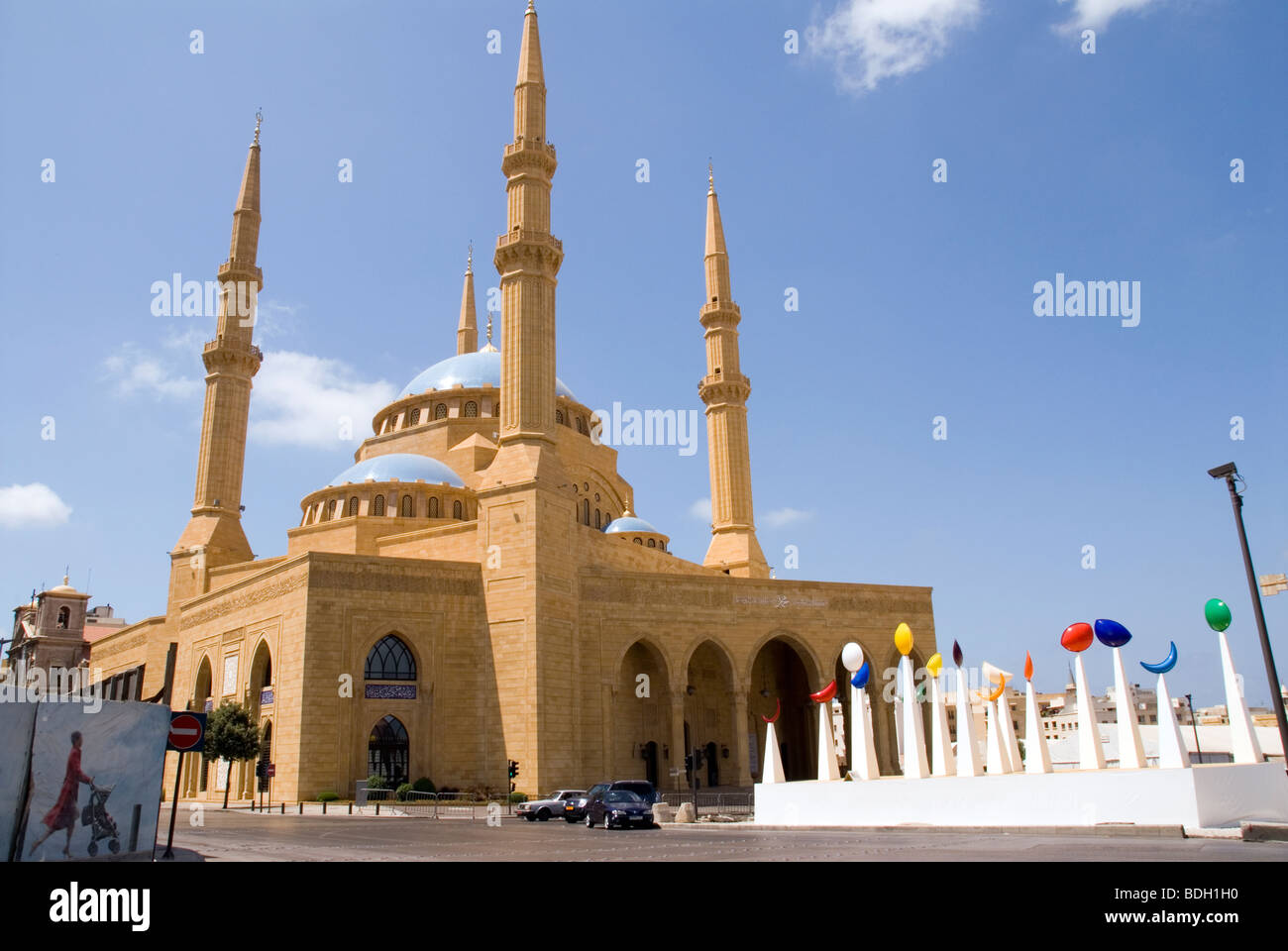 Ramadan moon hi-res stock photography and images - Alamy