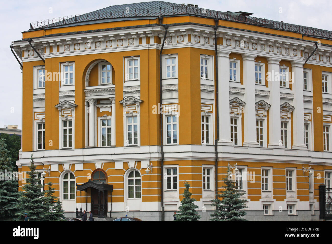 Supreme Soviet Stock Photos & Supreme Soviet Stock Images - Alamy