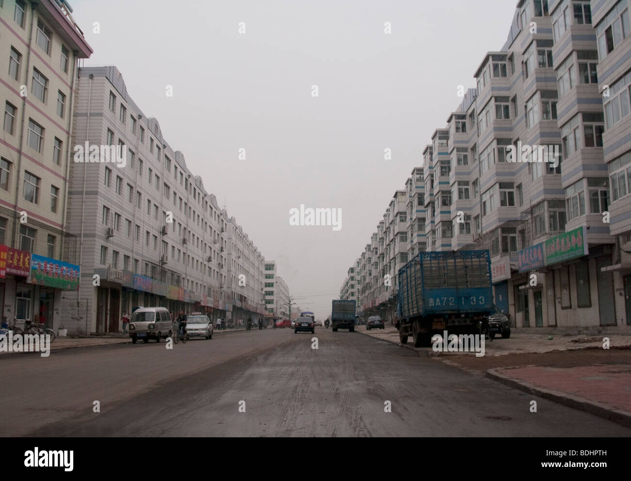Changchun jilin province china hi-res stock photography and images - Alamy