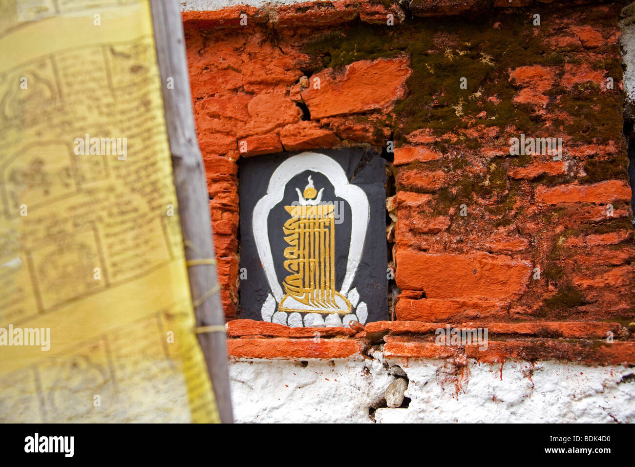 Religious prayer monument, at Chendebi Chorten Bhutan Asia horizontal ...