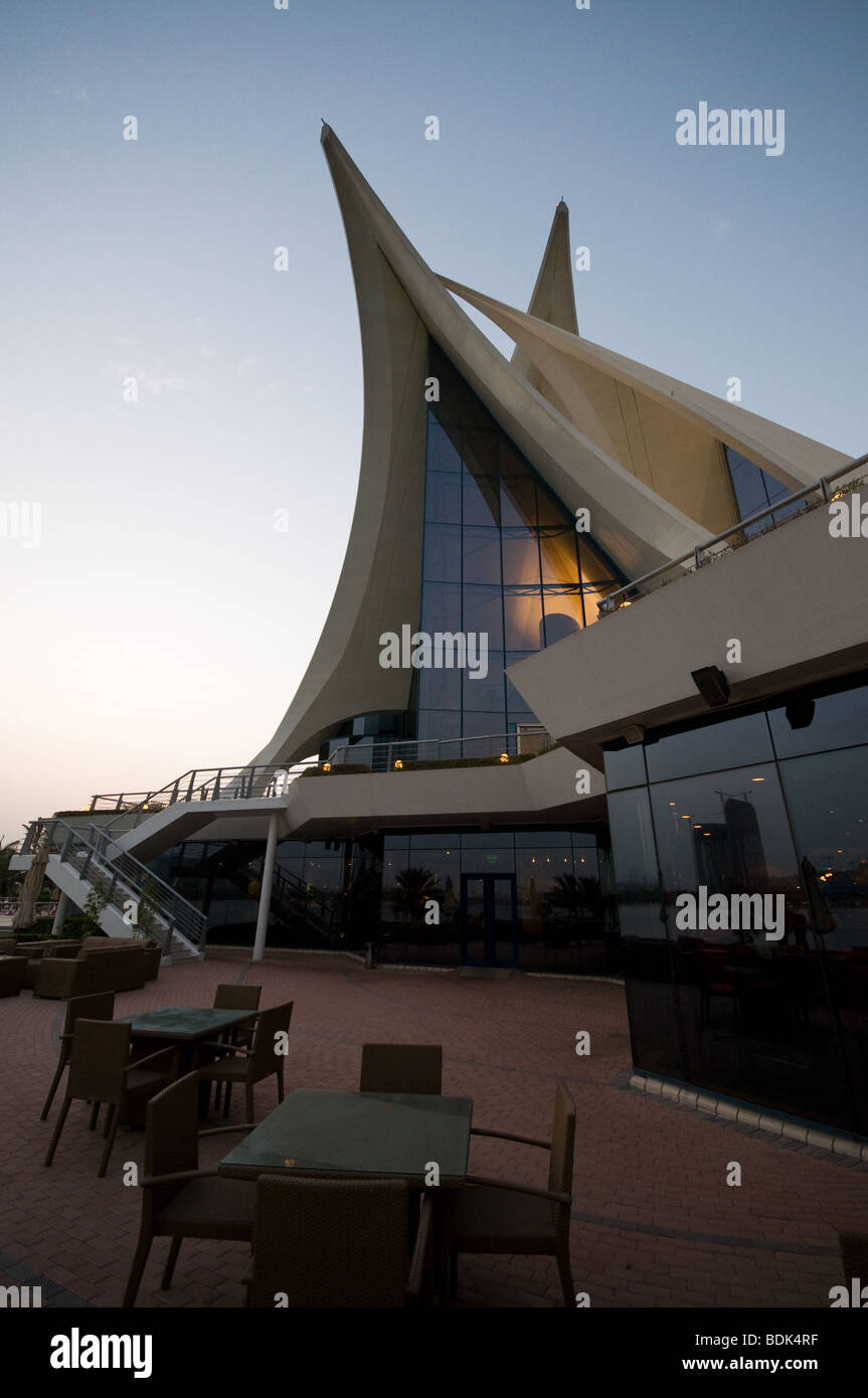 Dubai golf club hi-res stock photography and images - Alamy
