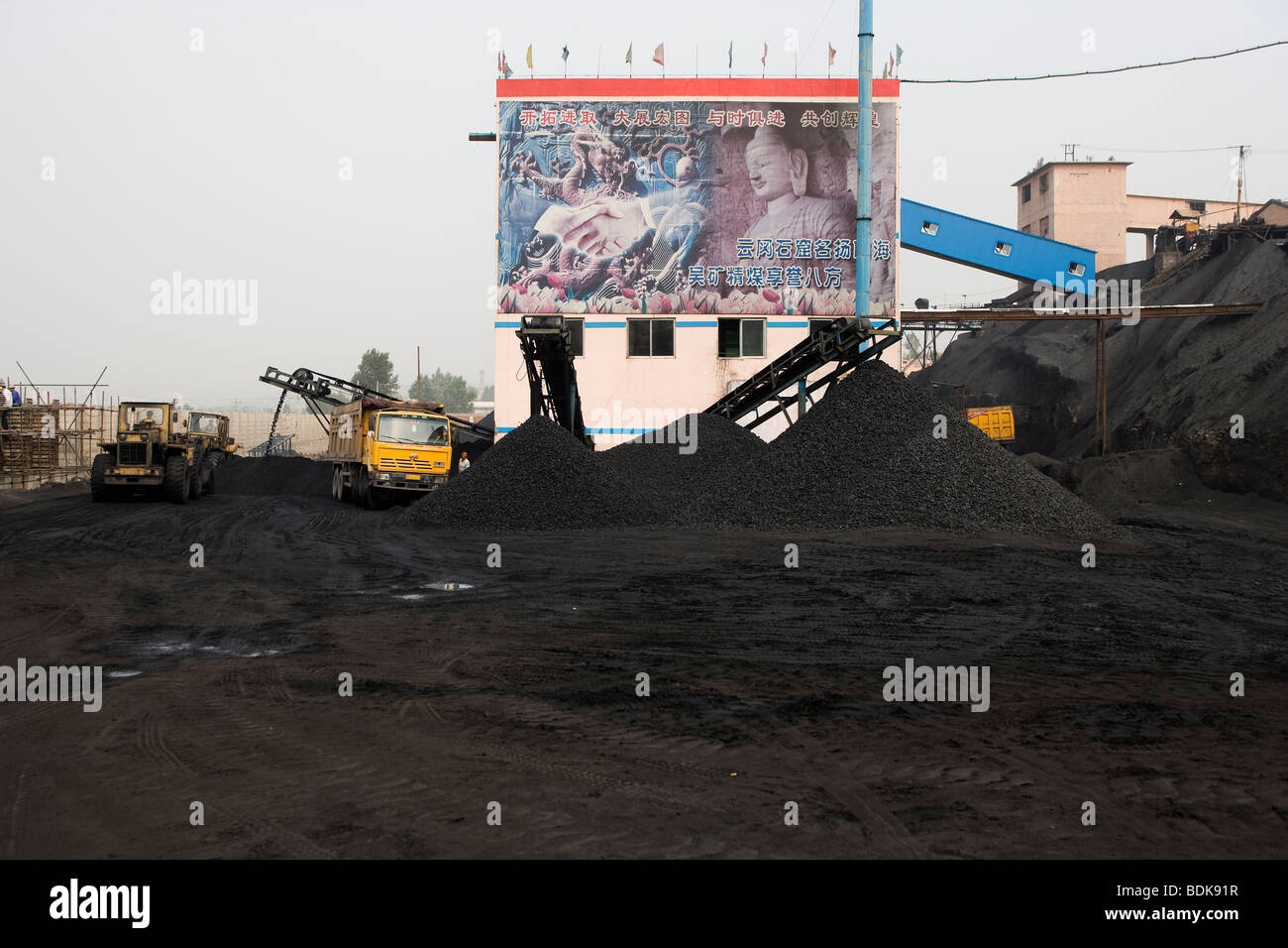 Coal delivery station of coal mine in Datong where coal is piled for ...
