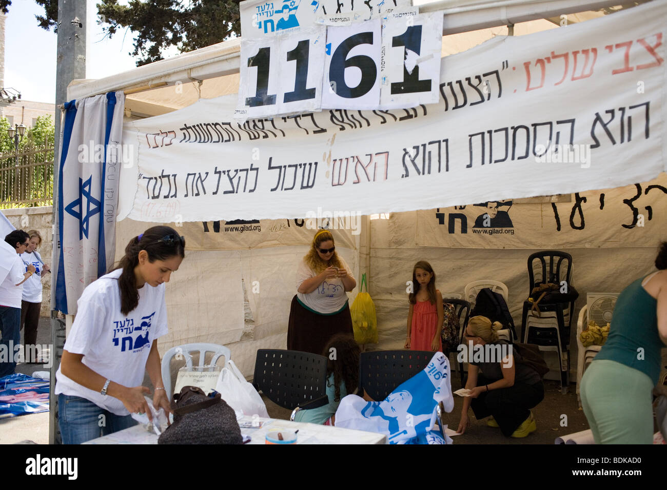 Protest in Jerusalem For Gilad Shalit Release from Hamas Captivity ...