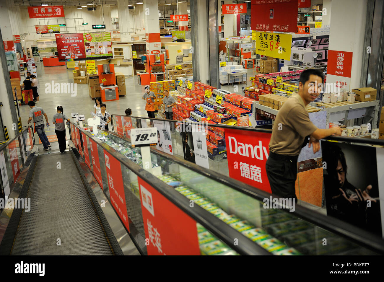 China 2009 hi-res stock photography and images - Alamy