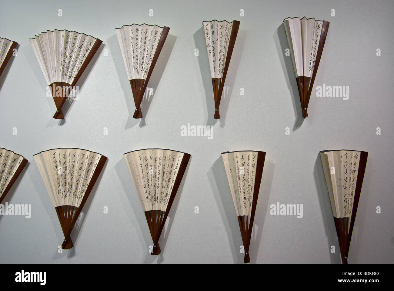 Fan shu hi-res stock photography and images - Alamy