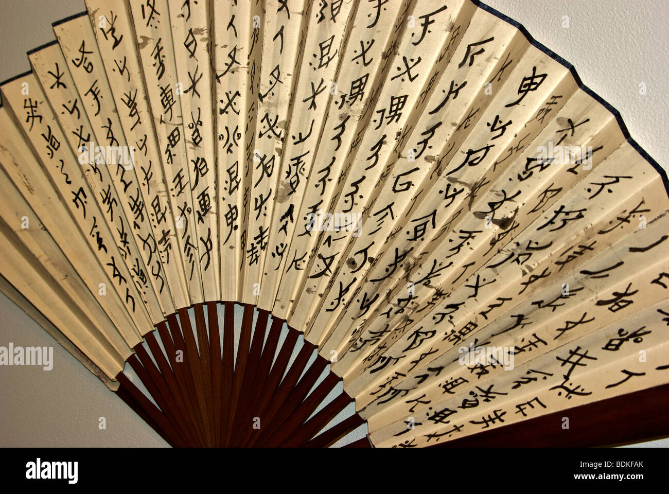 Fan with chinese calligraphy High Resolution Stock Photography and ...