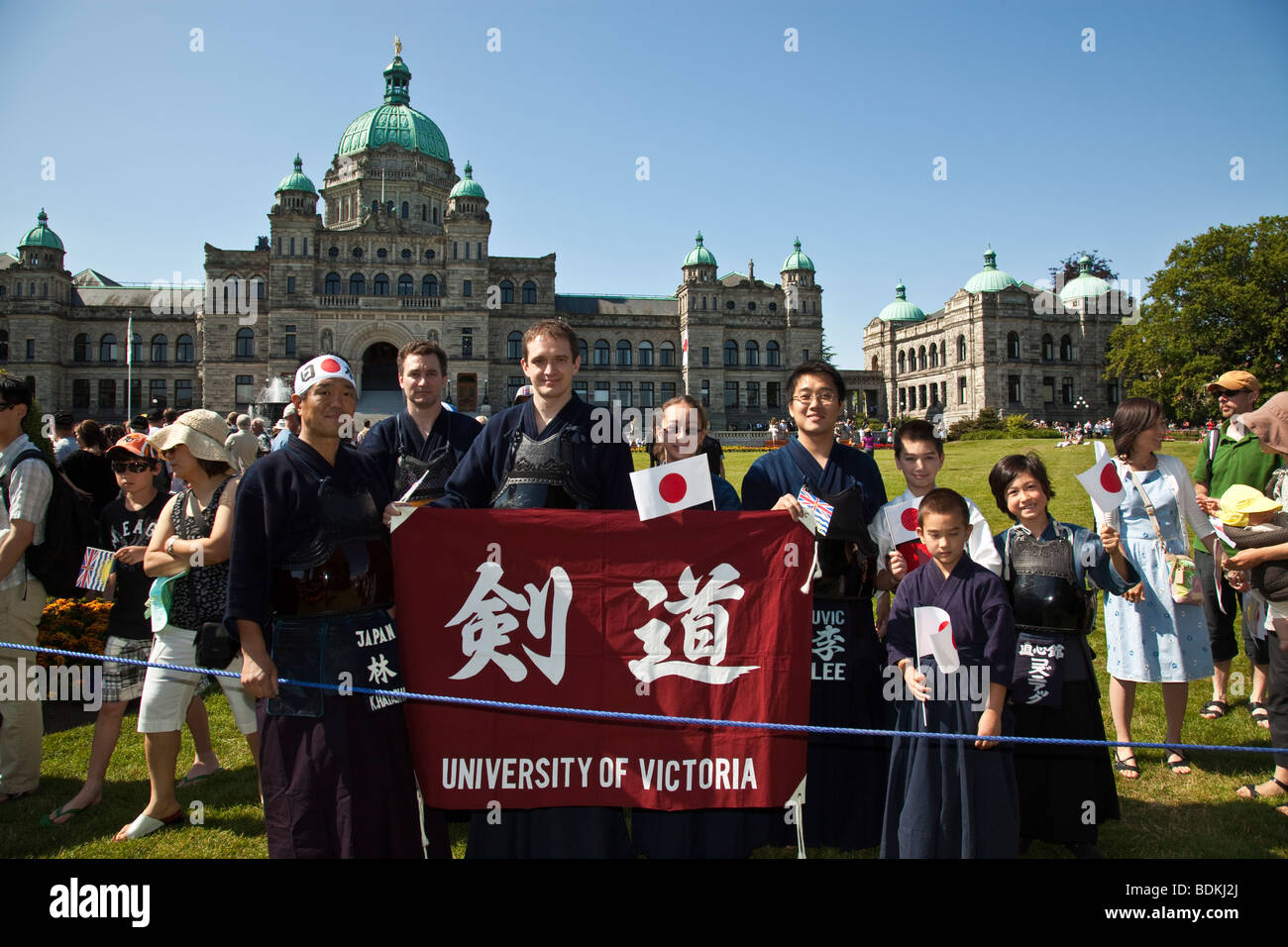 Japanese emperor canada hi-res stock photography and images - Alamy