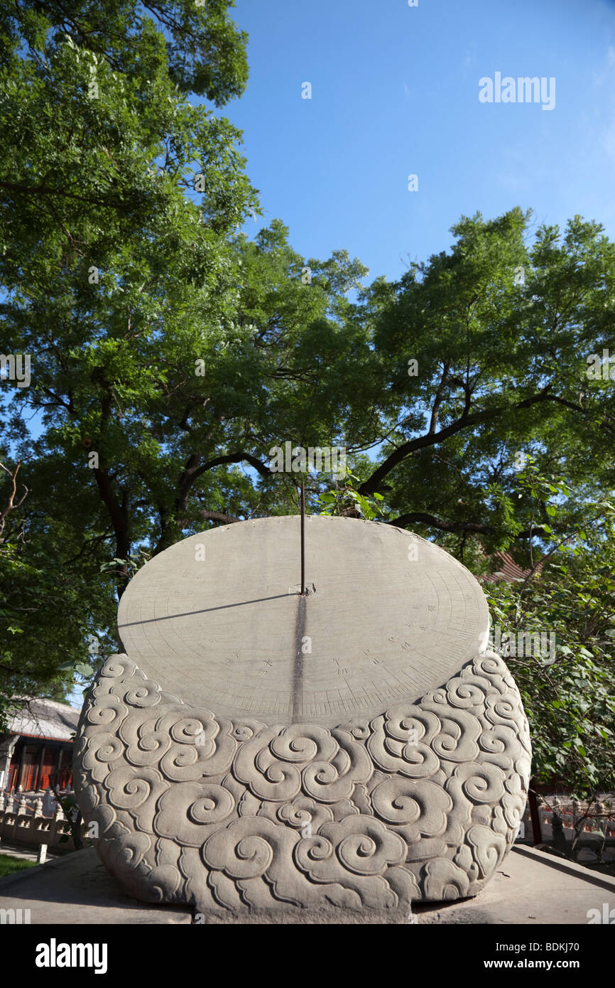 Ancient sundial in the Forbidden City - Beijing, China Stock Photo - Alamy
