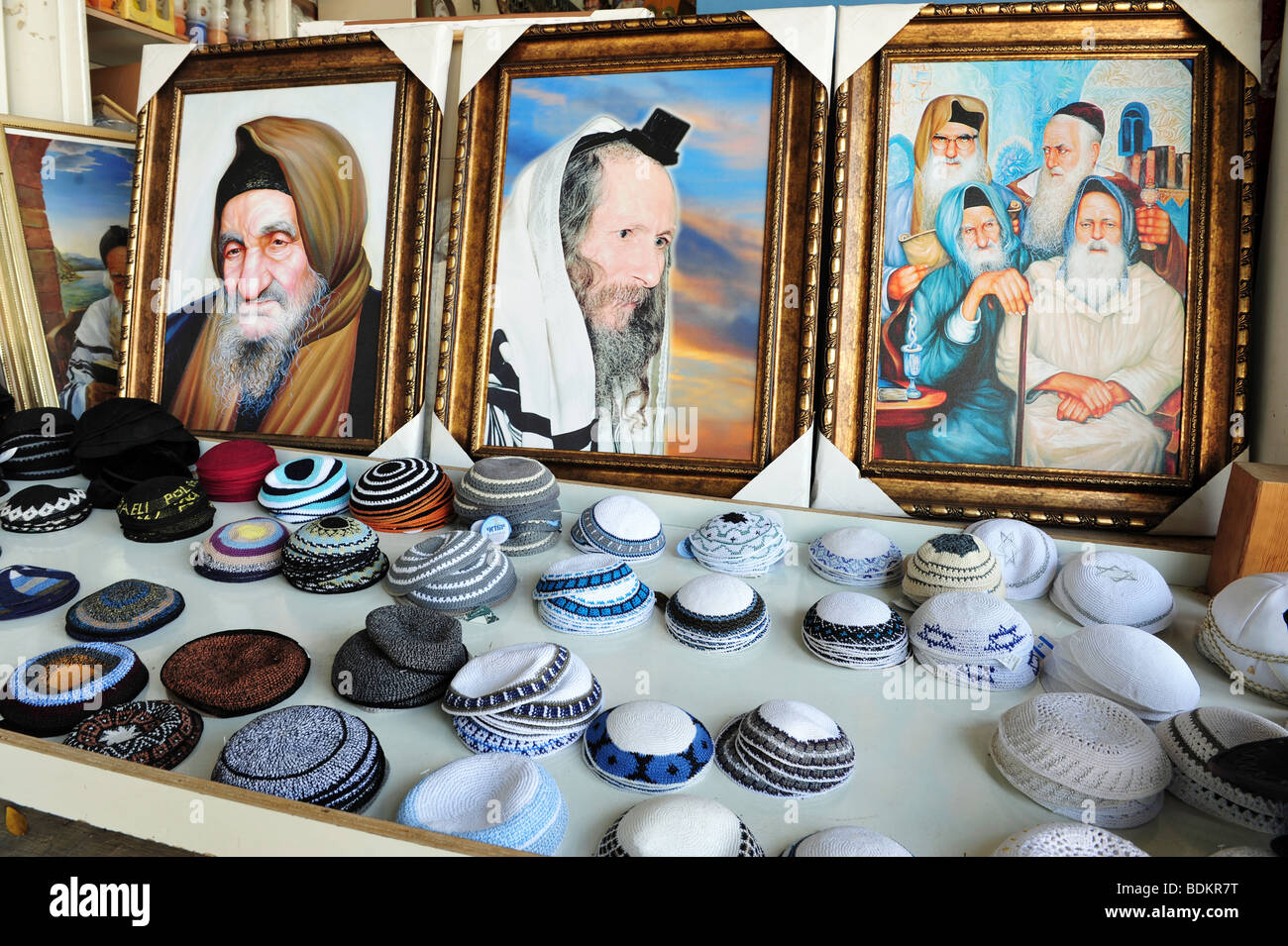 Holy Jewish Sites High Resolution Stock Photography and Images - Alamy
