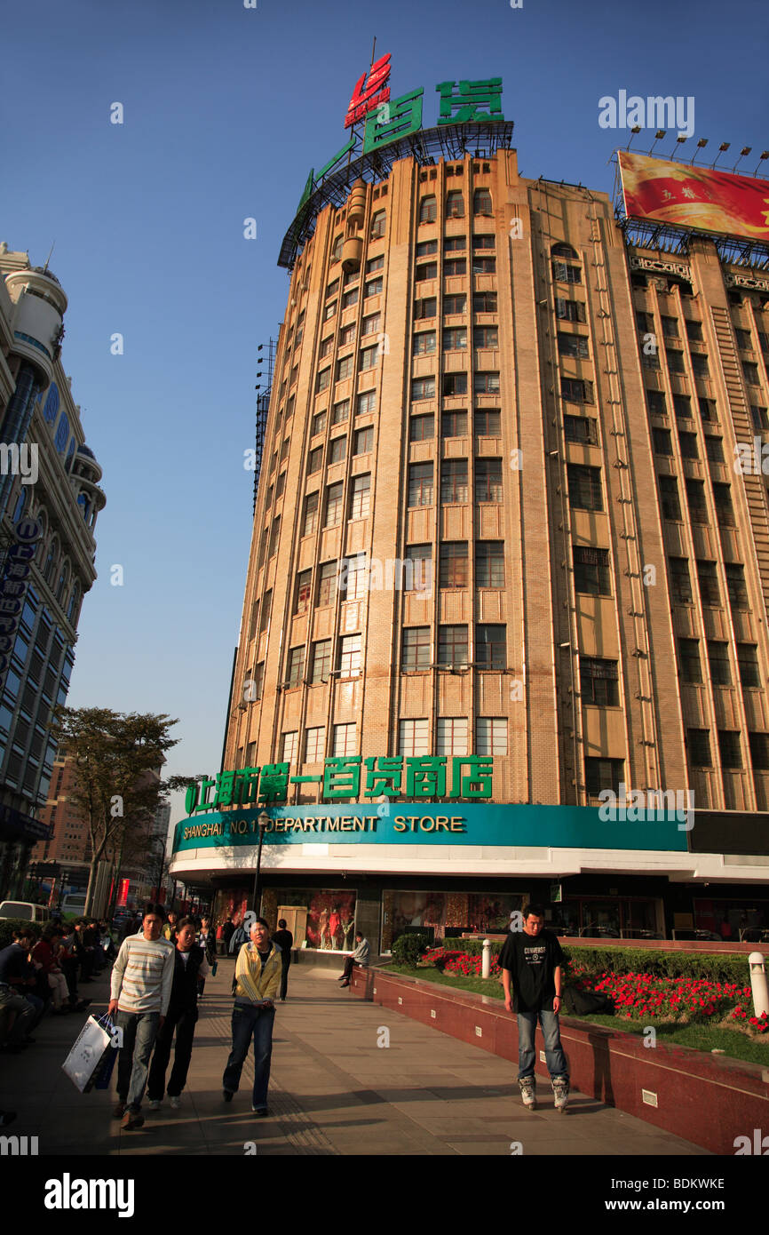 Shanghai No. 1 Department store, Nanjing Road, Shanghai China Stock ...