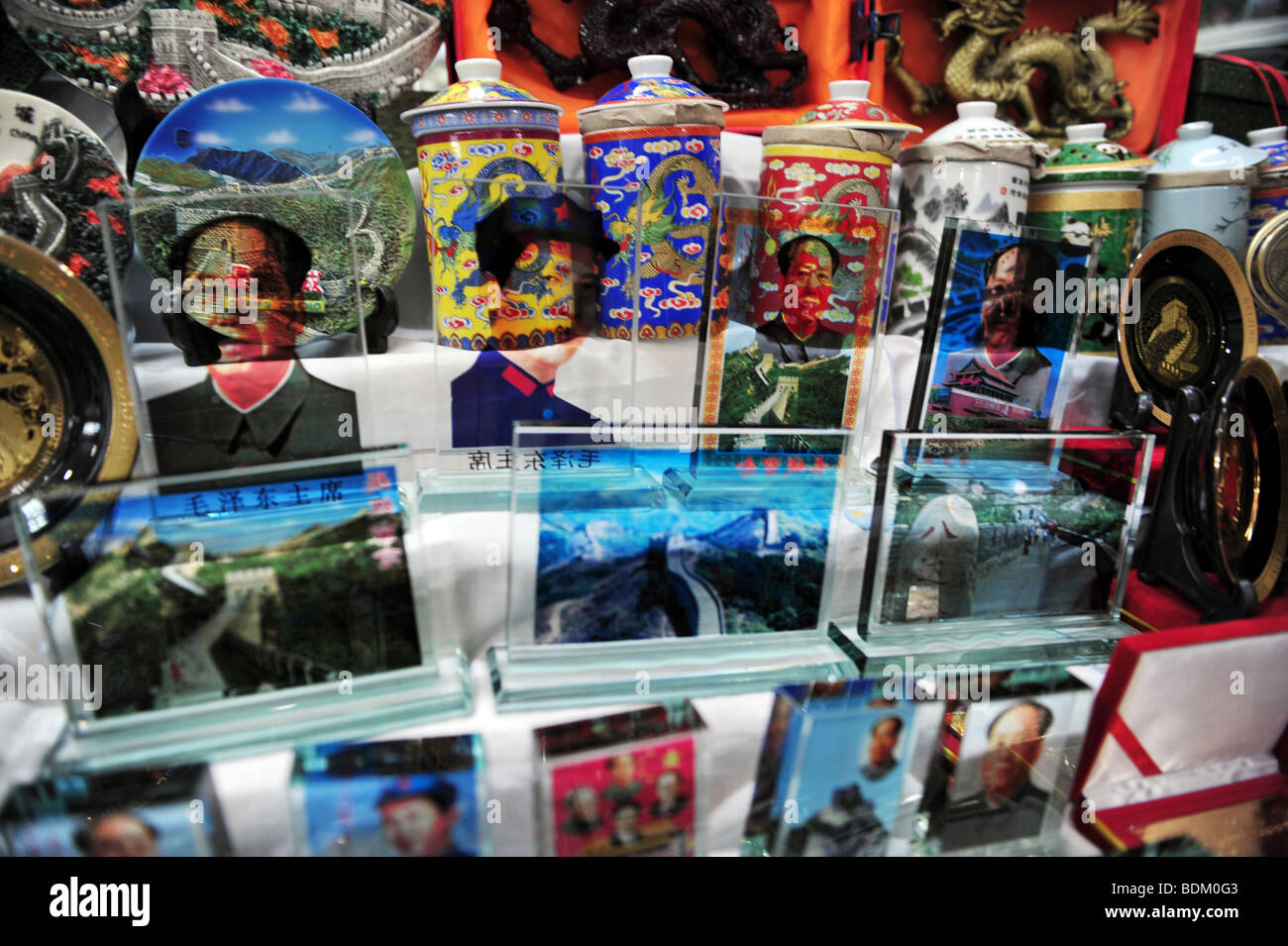 Chinese Souvenirs Beijing China Asia High Resolution Stock Photography ...