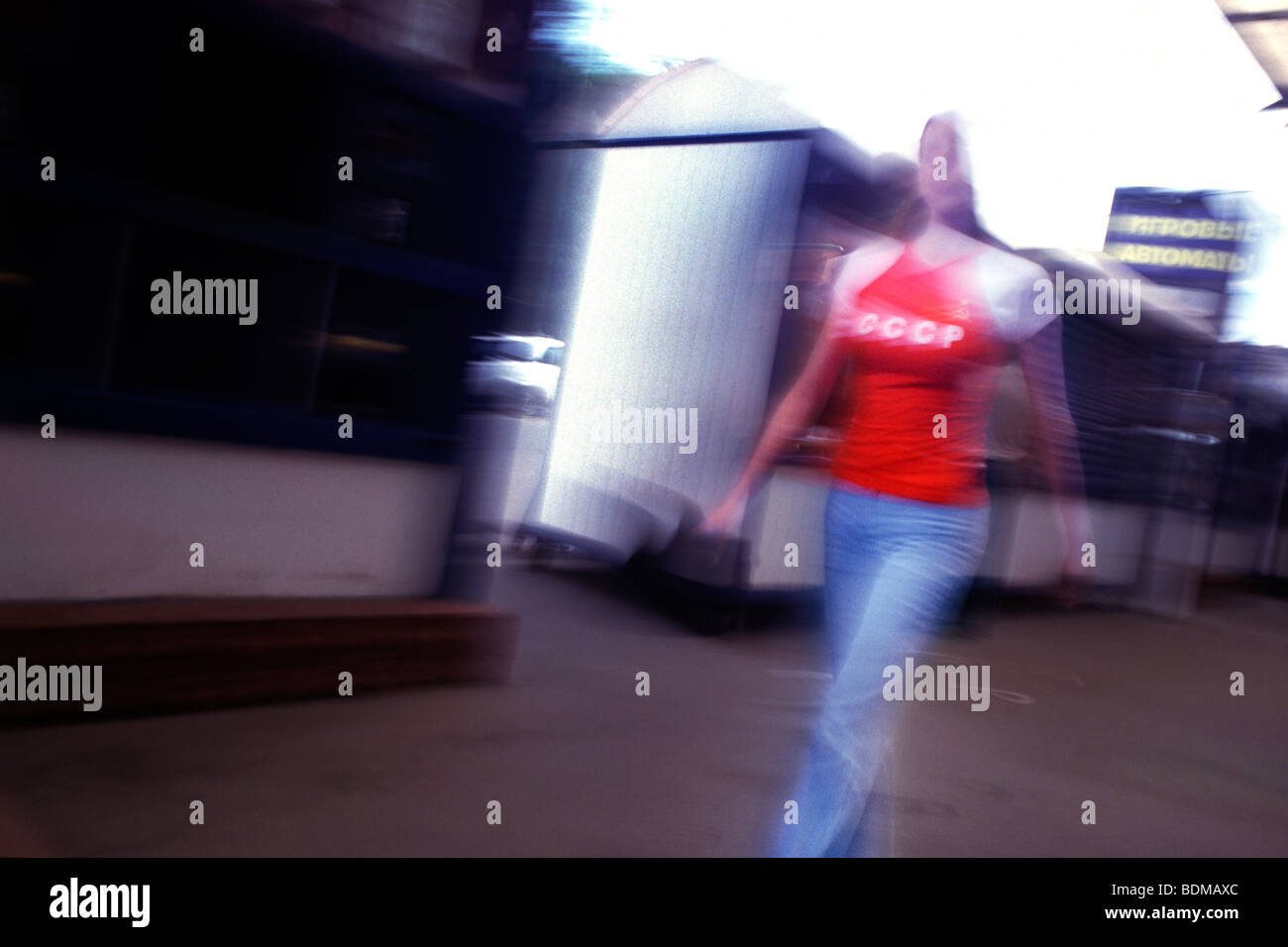 Russian girl wearing a CCCP t-shirt in Moscow Stock Photo - Alamy