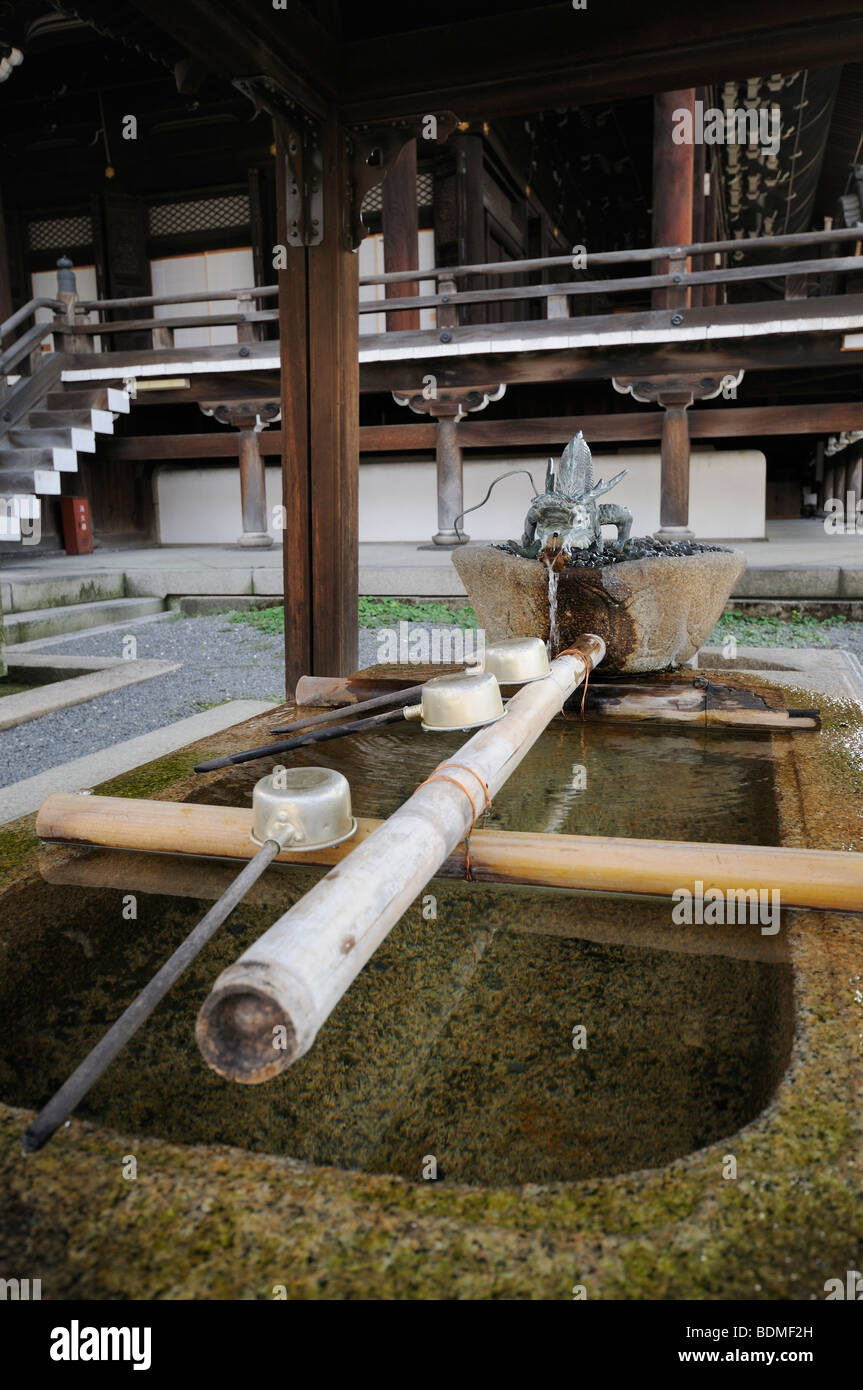 Purification water for prayers. Nishi Hongan-ji Temple. Kyoto. Kansai ...