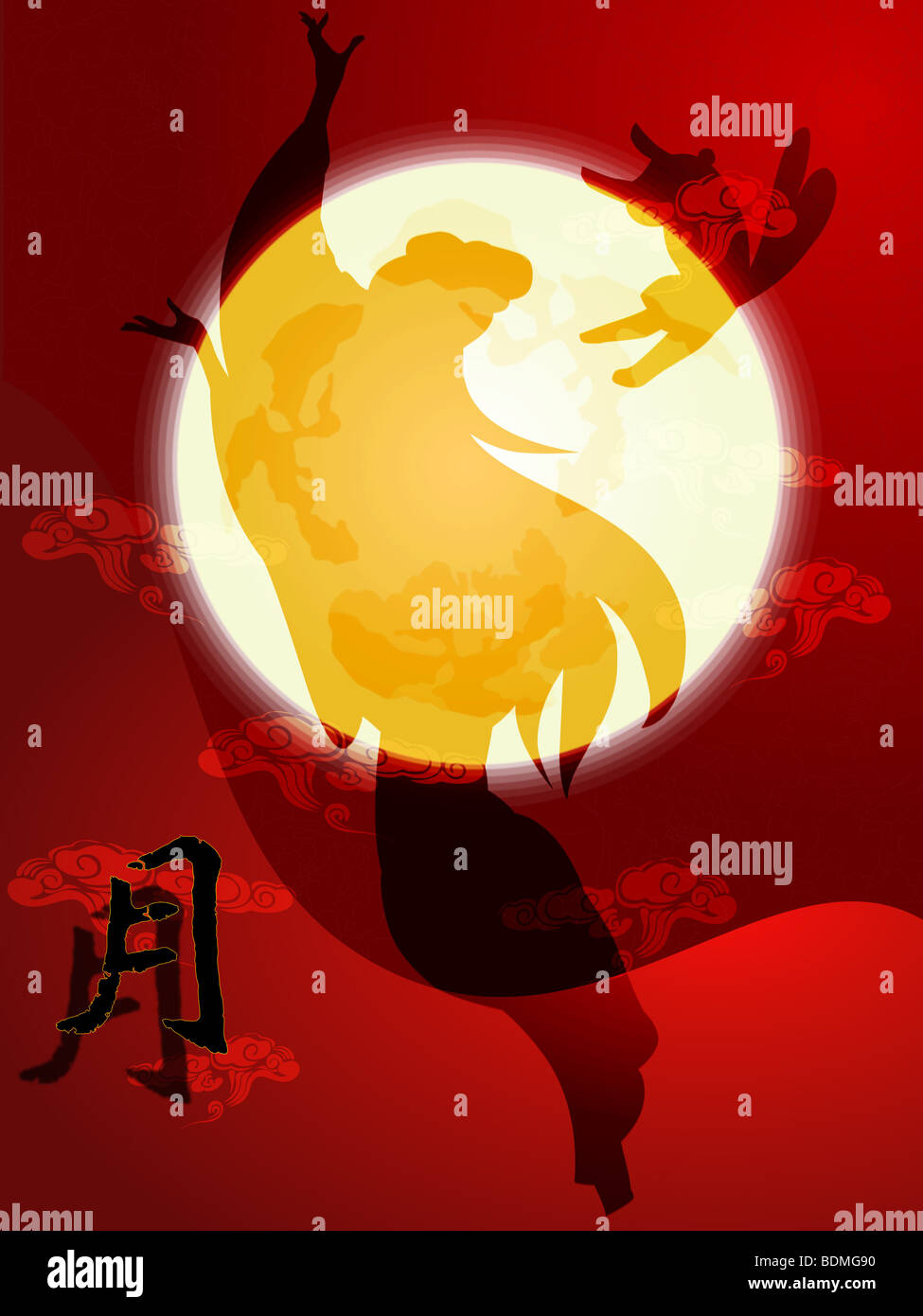 Chinese goddess in the moon,Illustration and Painting Stock Photo - Alamy