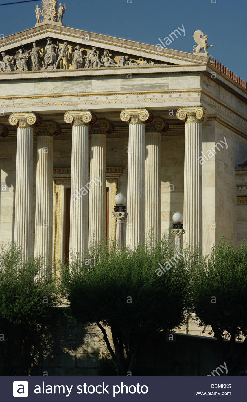Ancient Greek Monuments