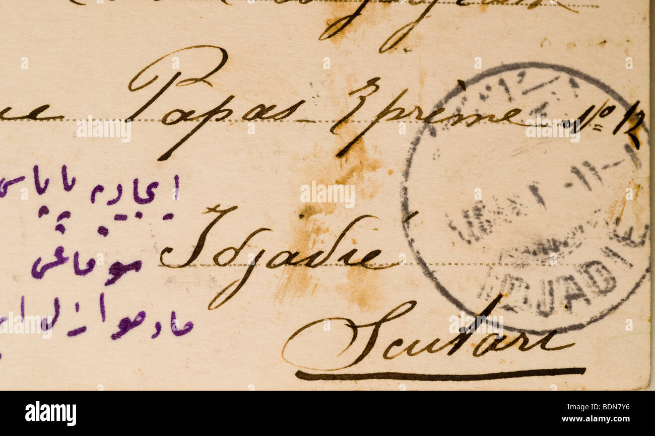 ottoman and Turkish old style postcard stamps Stock Photo - Alamy