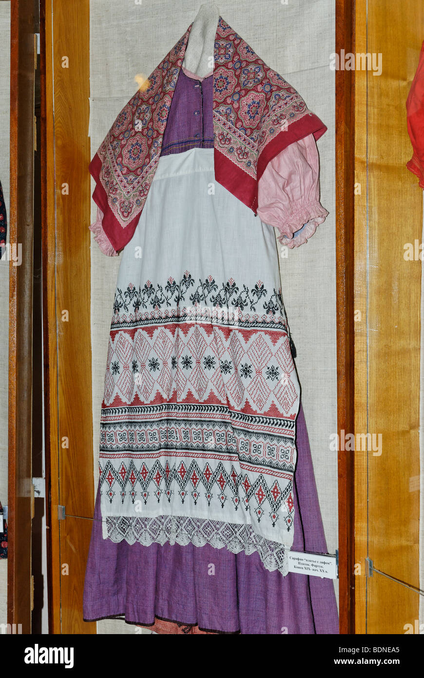 Ancient Russian traditional sundress Stock Photo - Alamy