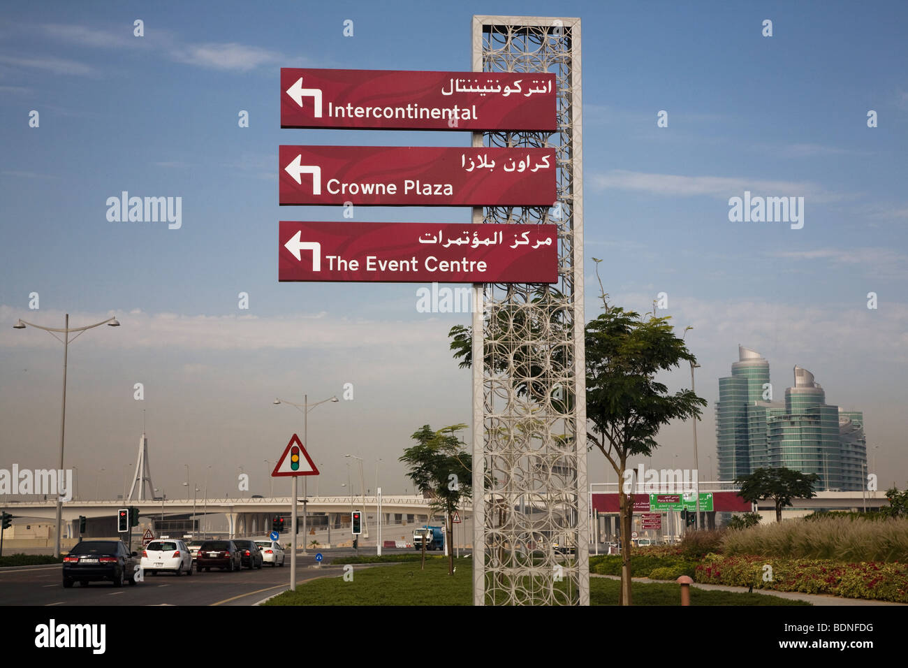 Festival City and signpost Dubai Creek UAE Stock Photo - Alamy