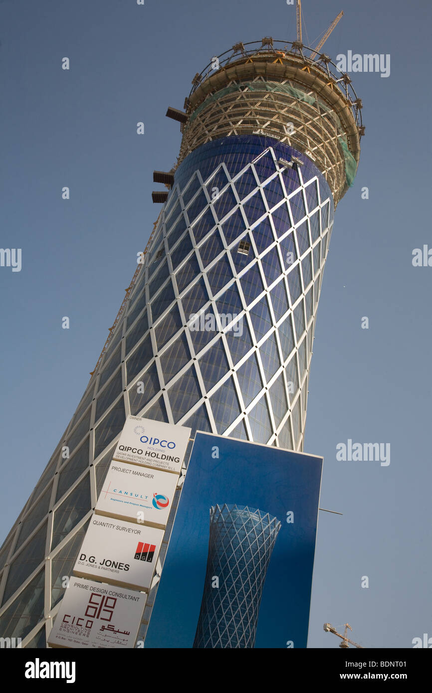 High hi rise hi-res stock photography and images - Alamy