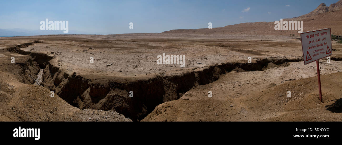 Israel pit hi-res stock photography and images - Alamy